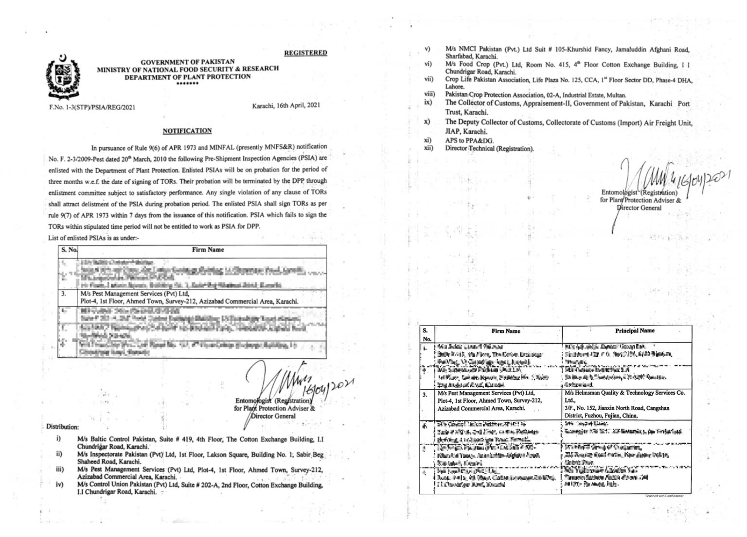巴基斯坦农药PSIC 农药装运前检验证书（PSI Certificate）- HQTS 汉斯曼集团 400-888-1563